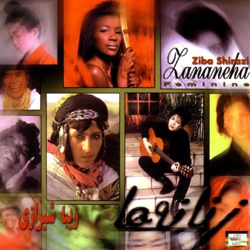Play Zananeha by Ziba Shirazi on Amazon Music