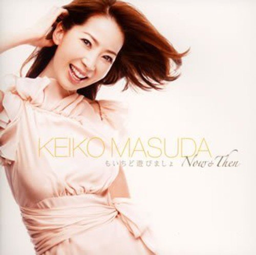 Keiko Masuda - Masuda Keiko Full Album - Amazon.com Music