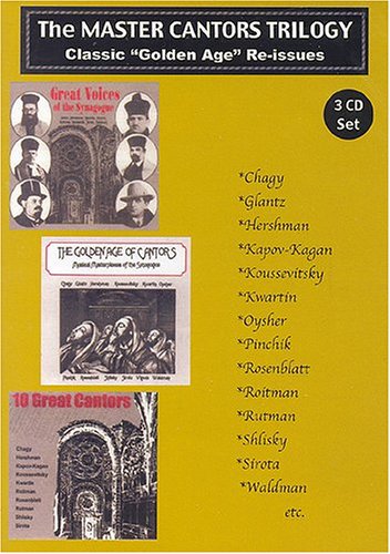 Various - The Master Cantors Trilogy - Amazon.com Music