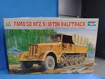 Amazon | プラモデル トランぺッター 1/72 FAMO SD.KFZ.9/18 TON HALFTRACK | プラモデル 通販