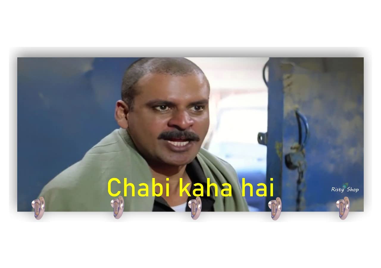 Risty Shop Home Chabi Kaha hai (gangs of wasseypur) Wooden Key/Utensil ...