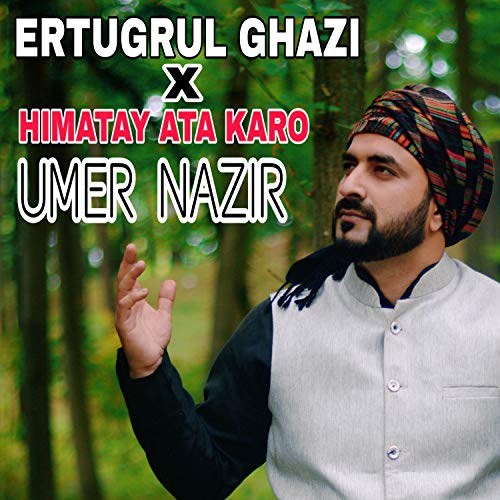 Himatay Atta Karo by Umer Nazir on Amazon Music - Amazon.com