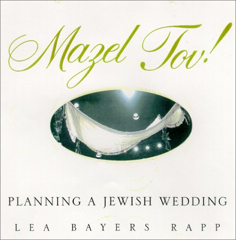Buy Mazel Tov: The Complete Book of Jewish Weddings Book Online at Low ...