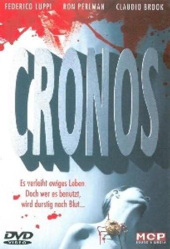 Cronos: Amazon.co.uk: Brook, Claudio, Luppi, Frederico, Perlman, Ron ...
