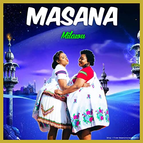 Amazon Music - MasanaのMilawu - Amazon.co.jp