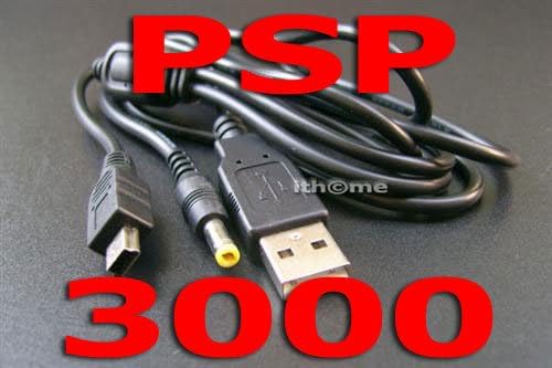USB HotSync Datenkabel Ladekabel für PSP 3000 Kabel: Amazon.de ...