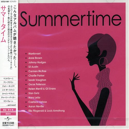 Amazon.com: Summertime: CDs & Vinyl