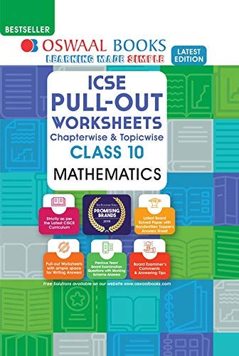 Oswaal ICSE Pullout Worksheet Class 10 Mathematics Book (For 2021 Exam ...