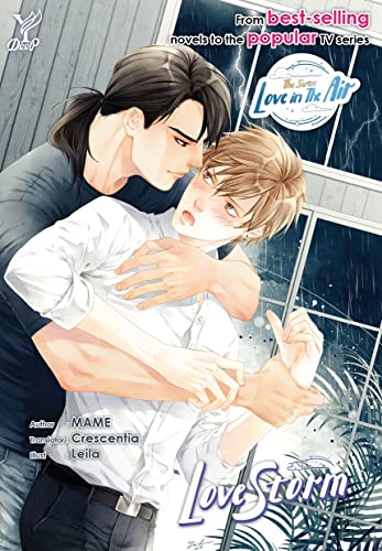 Amazon.co.jp: Love Storm (English Edition) 電子書籍: Satapornbooks, MAME: 洋書
