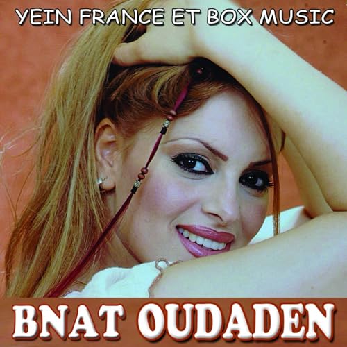 Amazon.co.jp: Oufigh : Bnat Oudaden: デジタルミュージック