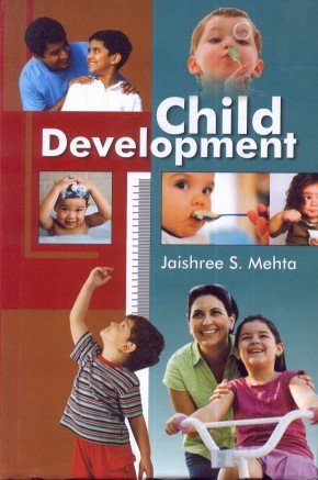 Child Development : Amazon.in: Books
