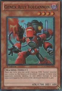 Yu-Gi-Oh! - Genex Ally Volcannon (HA04-EN004) - Hidden Arsenal 4 ...