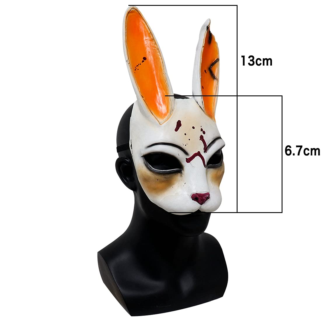 Daylight Butcher Mask Legion Frank Mask Replica Cosplay Halloween ...