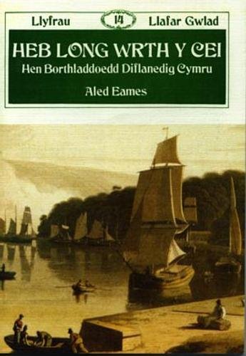 Amazon.com: Llyfrau Llafar Gwlad:14. heb Long wrth y Cei: 9780863811364 ...