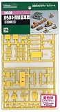 ・ブランド:グリーンマックス(Greenmax)・製造元:グリーンマックス・モデル:2528・製造元/メーカー部品番号:2528・※この商品は、組み立てが必要な製品です。工具、塗料、接着剤等は含まれません。