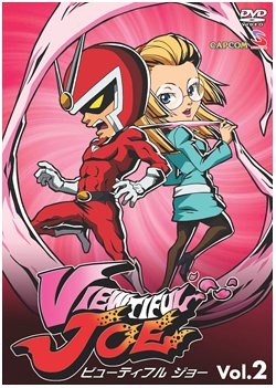 Amazon.com: VIEWTIFUL JOE Vol.2 [DVD] : Movies & TV