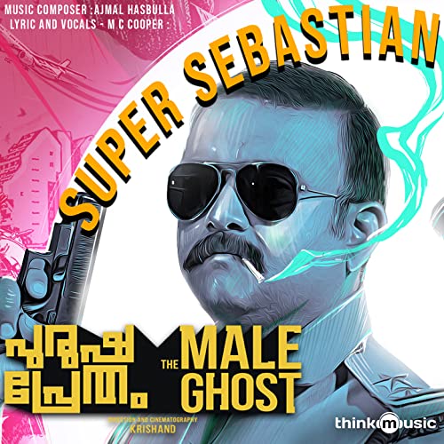 Amazon MusicでAjmal hasbulla & MC CouperのSuper Sebastian (From "Purusha ...