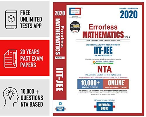 Buy "Errorless Mathematics JEE Main & Advanced 2020 (Vol 1 & 2) - NTA ...