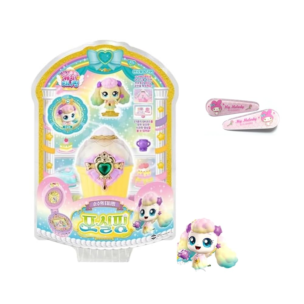 Amazon.com: solimus Catch Teenieping FLUFFYPING Fluffy PING Figure ...