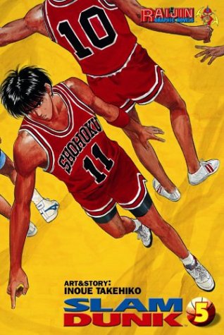 Amazon | Slam Dunk | Inoue Takehiko, Inoue, Takehiko | Fantasy
