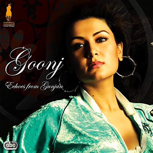 Amazon.com: Goonj (Echoes From Gunjan) : Gunjan: Digital Music