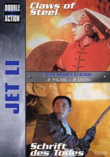 Jet Li - Double Collection: Amazon.co.uk: Li, Jet: DVD & Blu-ray