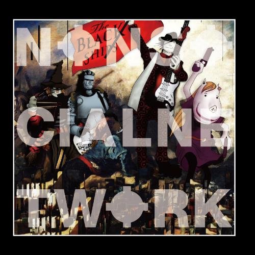 Amazon.com: Non Social Network: CDs & Vinyl