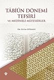 ・製造元:Türkiye Diyanet Vakfi Yayinlari
