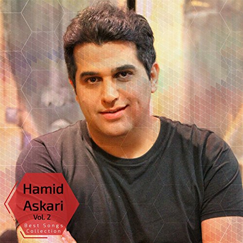 Amazon MusicでHamid AskariのHamid Askari - Best Songs Collection, Vol. 2を再生する