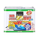 ・ブランド:カンペハピオ(Kanpe Hapio)・製造元:関西ペイントブラーノ(Kansai Paint Burano)・製造元/メーカー部品番号:4972910329884・【乾燥・塗り重ね時間】 【20℃】乾燥時間:約 30 分 塗重...
