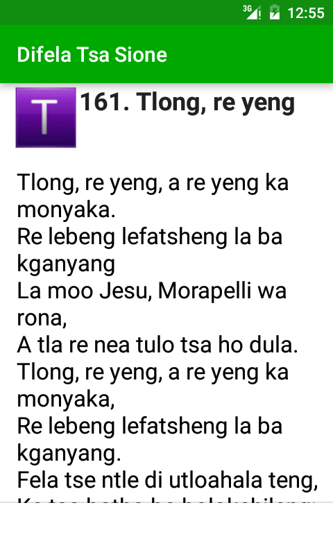 Difela Tsa Sione - App on Amazon Appstore