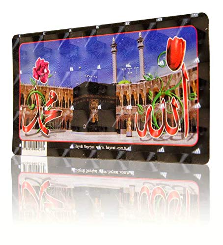 MAGNET - Kaaba - Allah, Muhammad : REVELATION: Amazon.ca: Books