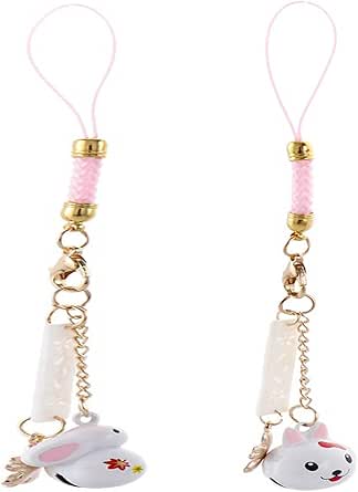 Amazon.com: Leadigol Cellphone Strap Pendant Set of 2, Keyrings Pendant ...