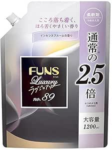 Amazon | 第一石鹸 FUNSラグジュアリー柔軟剤 No89 大容量 詰替用 1200ml×4個 | 第一石鹸 | 液体柔軟剤