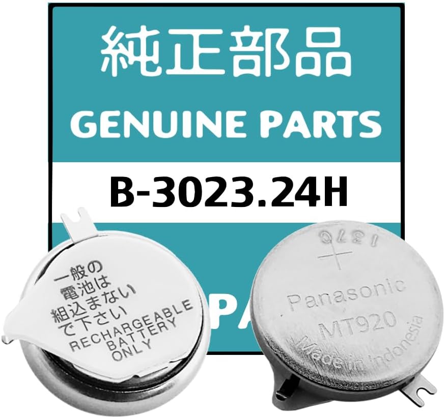 Amazon.com: Abtter for Seiko 3023.24H TS920E Replacement Battery ...