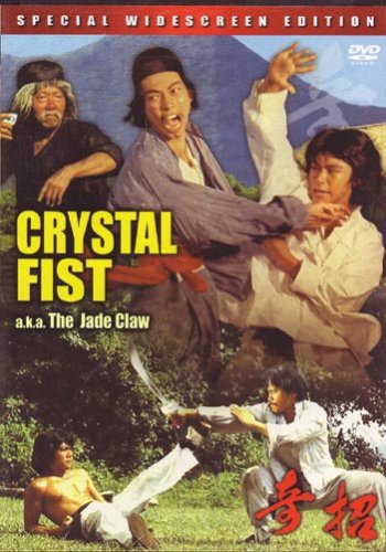 Amazon.com: Jade Claw : Billy Chong, Siu Tien Yuen, Tiet Wo Chu, Brandy ...