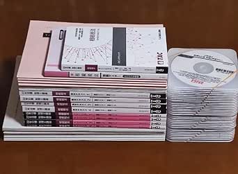 Amazon.co.jp: TAC 2022年合格目標 相続税法基礎マスター※DVD付 : おもちゃ