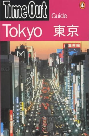 Amazon | "Time Out" Guide to Tokyo | "Time Out" | Japan