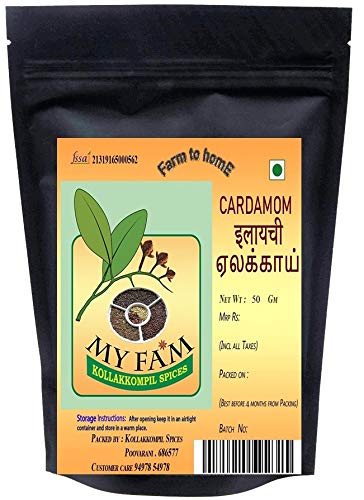 MyFam Cardamom Green Whole- Elakkai -Elaichi- from IDUKKI dist Kerala ...