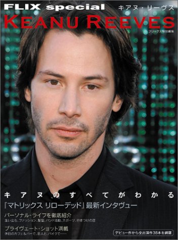 FLIX special キアヌ・リーブス : Amazon.de: Bücher