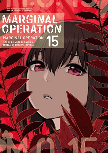 Marginal Operation Volume 15 (English Edition) - eBooks em Inglês na ...