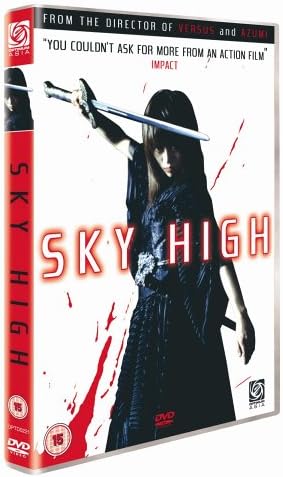 Sky High [DVD]: Amazon.co.uk: Ryûhei Kitamura: DVD & Blu-ray
