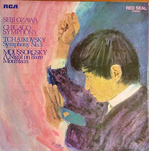 Pyotr Ilyich Tchaikovsky, Modest Mussorgsky, Seiji Ozawa, The Chicago ...