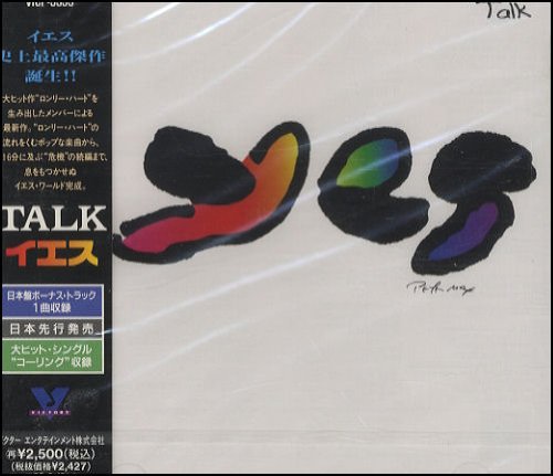 Yes - Talk - Amazon.com Music