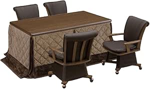 Amazon.co.jp : 速暖 2秒 コタツテーブル ハロゲンヒーター こたつ ハイタイプ 4人用 四人用こたつ 長方形 150×90 ダイニングこたつ ハイタイプこたつ セット ...