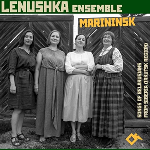Amazon.co.jp: Marininsk: Songs of Belarusians from Siberia (Irkutsk ...