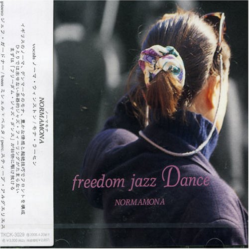 Freedom Jazz Dance: Amazon.de: Musik-CDs & Vinyl
