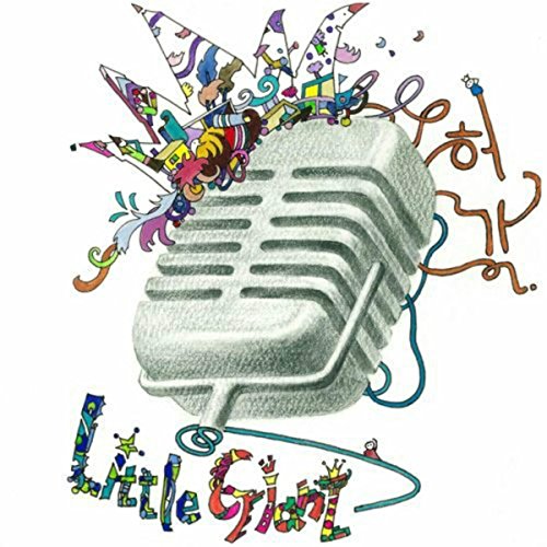 LITTLE GIANT von HuhGak auf Amazon Music Unlimited