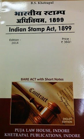 Indian Stamp Act, 1899 (Diglot Edition) : B.S. Khetrapal: Amazon.in: Books