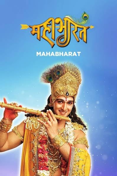 Mahabharata TV Show - All Episodes 269 Full HD [HINDI] [ Pendrive ...